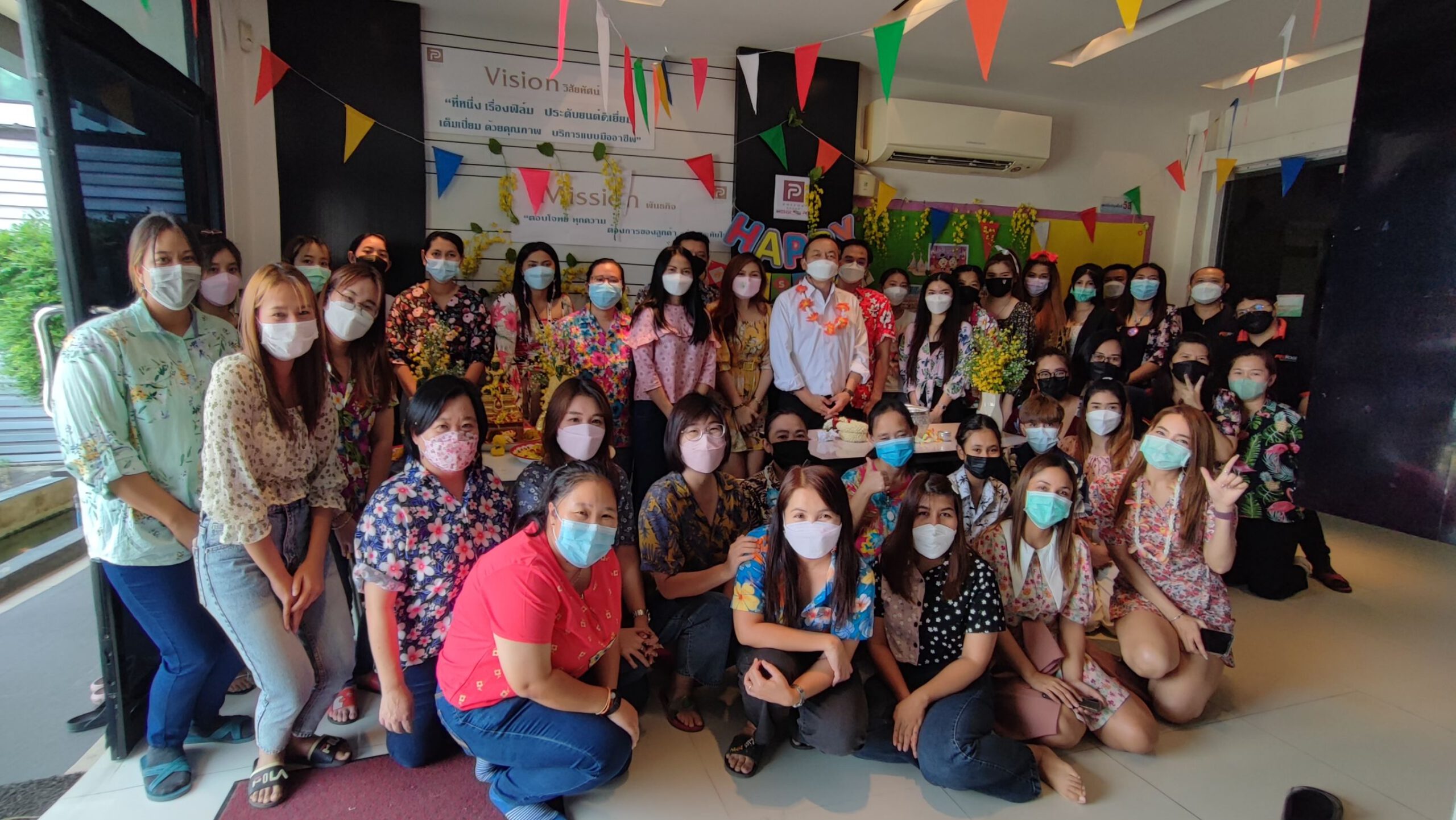 บริษัท พีเค โปรเวิร์ค จำกัด - Preeda Group