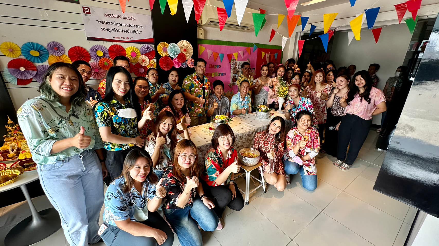 บริษัท อี เอส ที (2014) จำกัด - Preeda Group