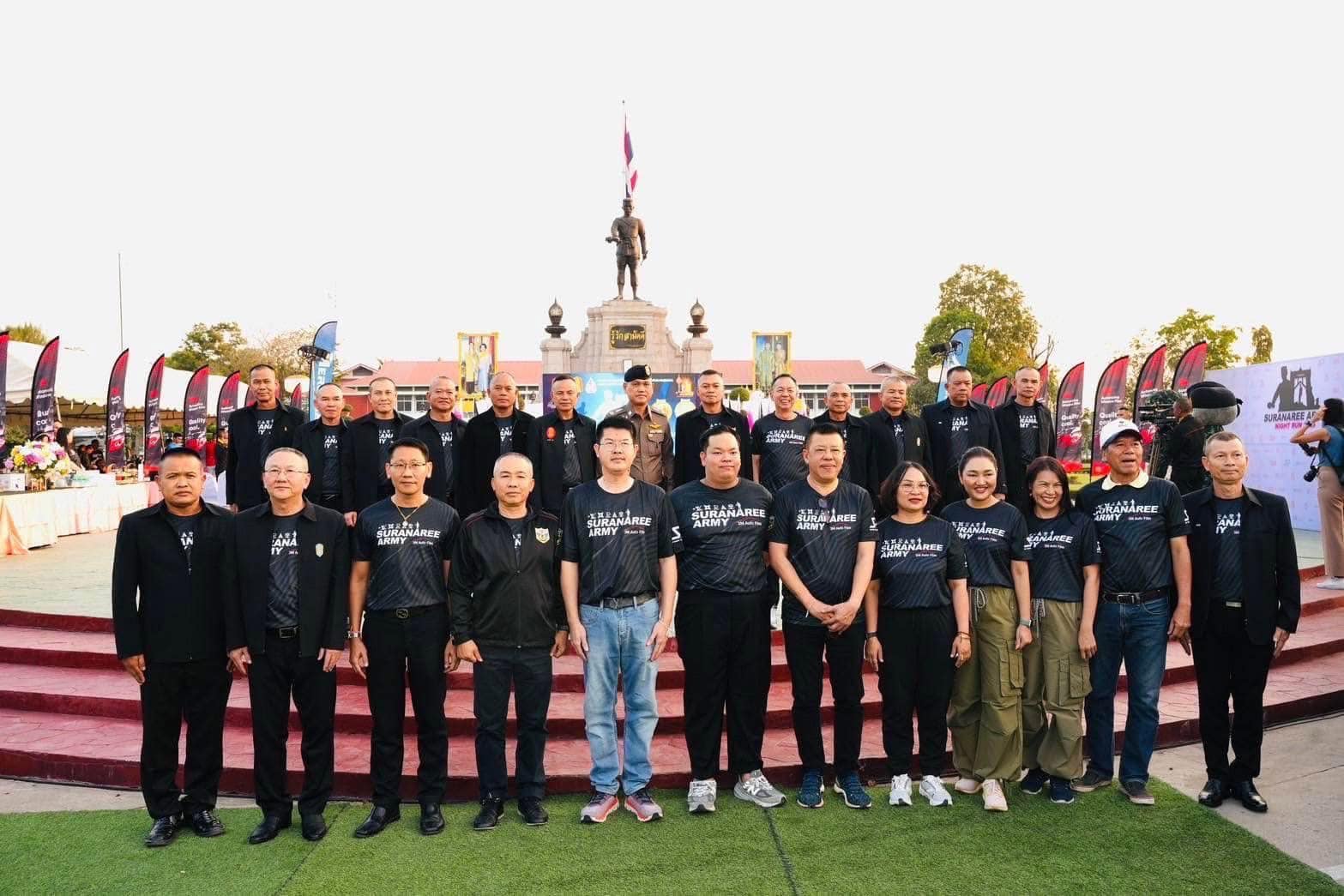 กิจกรรมวิ่งการกุศล SURANAREE ARMY NIGHT RUN 2025 ครั้งที่ 1 - Preeda Group